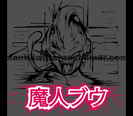 Majin Boo, Sublimación, vector - Plantillas Gratis - Plantillas para ...