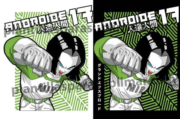 Androide-17-Vector-daragon-Ball – Plantillas para sublimar