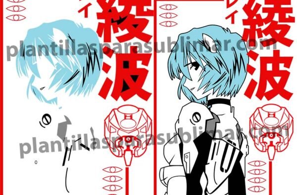 Rei-Ayanami-evangelion-Vector-PNG – Plantillas para sublimar