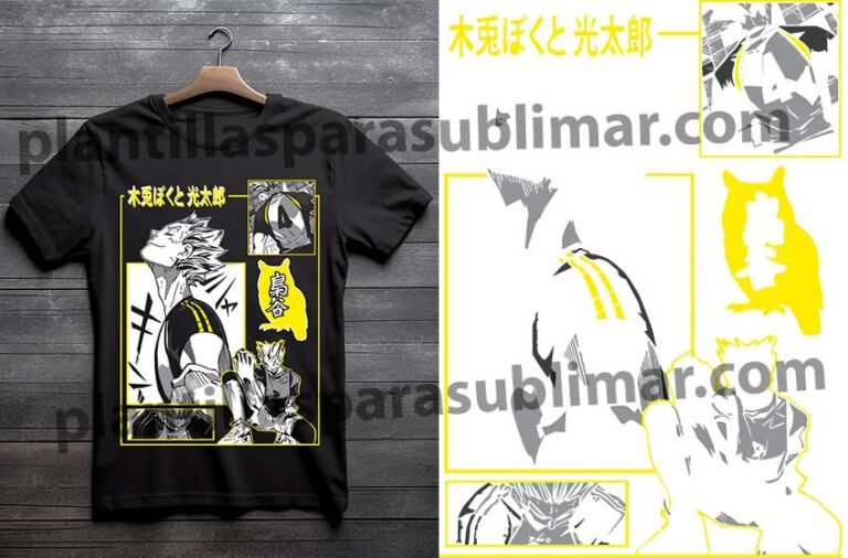 HAIKYUU Vector DTF Corte – Plantillas para sublimar