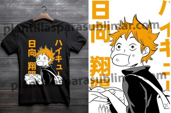 HAIKYUU-Vector-PlantillaDTF-Corte – Plantillas para sublimar